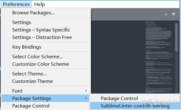 超详细-Vivado配置Sublime+Sublime实现Verilog语法实时检查 - 知乎