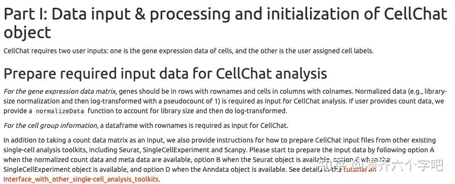 单样本Cellchat(V2)细胞通讯分析学习和整理 - 知乎