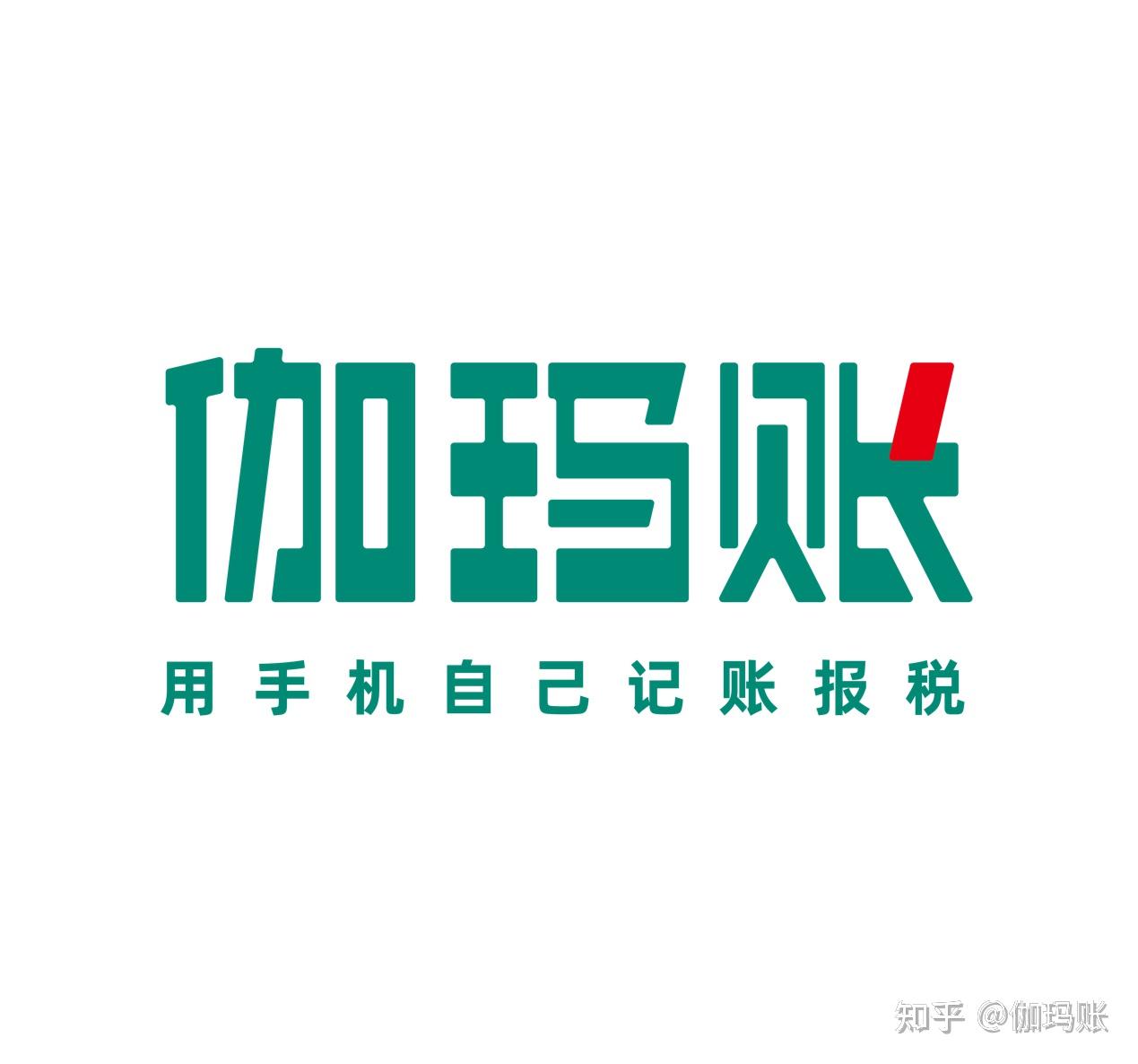 百度词条x1 知乎