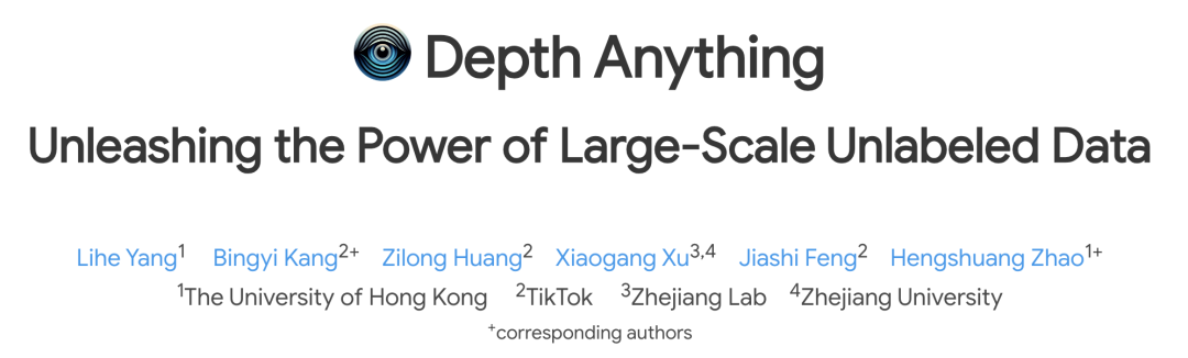 Depth Anything：致敬SAM，港大&字节提出用于任意图像的深度估计大模型，已开源！ - 知乎