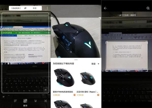 荣耀V20评测：像素超越单反？揭开4800W像素AI相机的秘密 - 知乎