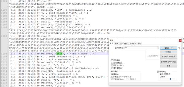 【安全研究】Linux后渗透常见后门驻留方式分析 - 知乎
