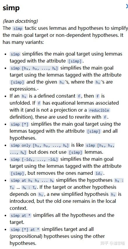 Lean4+DSL Knights and Knaves+Level 2 / 13简单测试 - 知乎