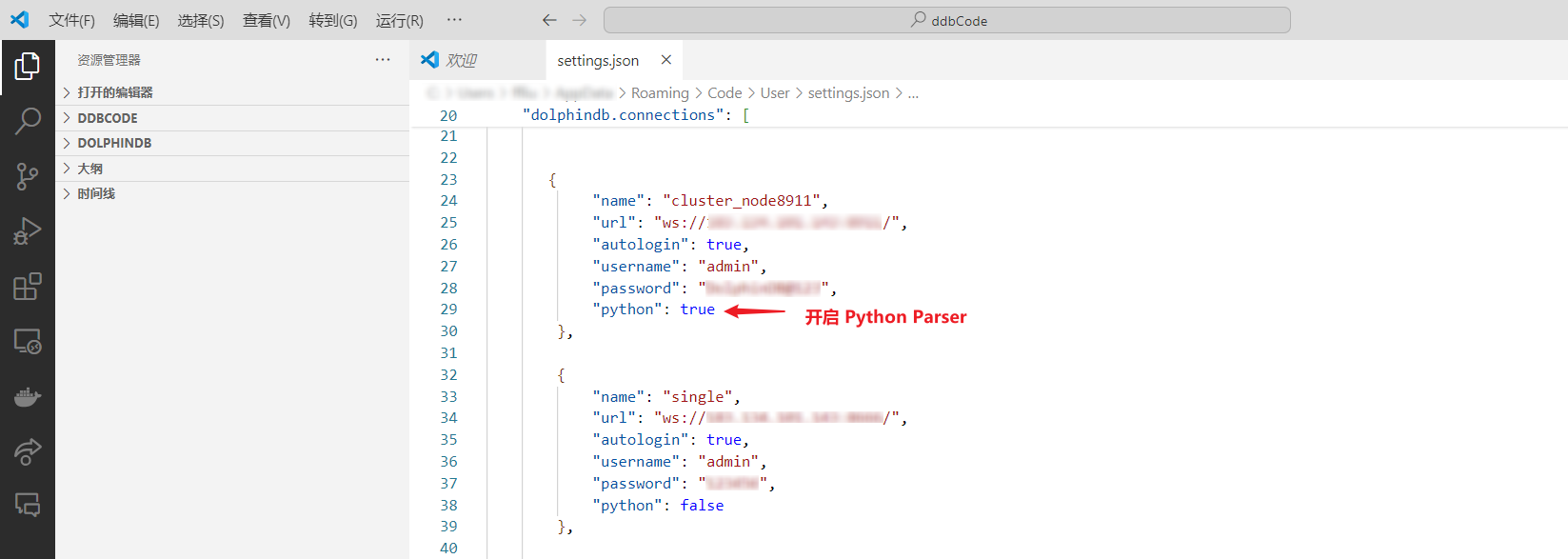 3.00 版本来了！DolphinDB V2.00.12 & V3.00.0 正式发布！ - 知乎
