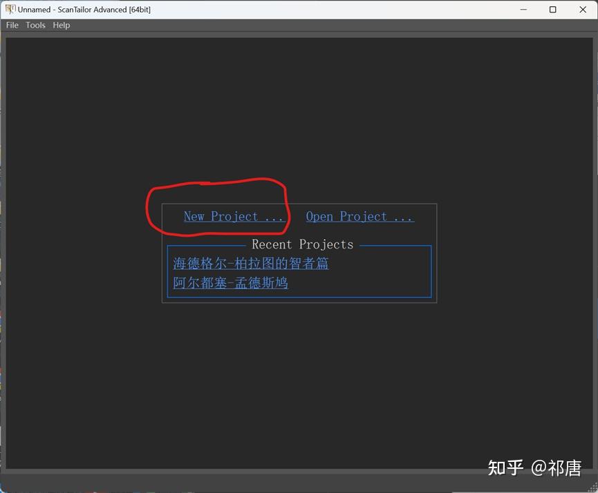 书籍拍照/扫描件优化软件：ScanTailor Advanced保姆级教程 - 知乎
