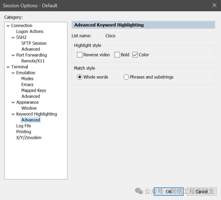 SecureCRT的这 8 个实用技巧，网工见了，都爱不释手！ - 知乎
