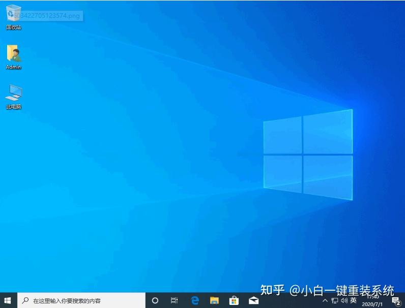 微软官网win10镜像下载安装，微软win10系统安装教程 - 知乎