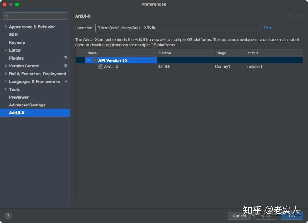 初识鸿蒙跨平台开发框架ArkUI-X - 知乎