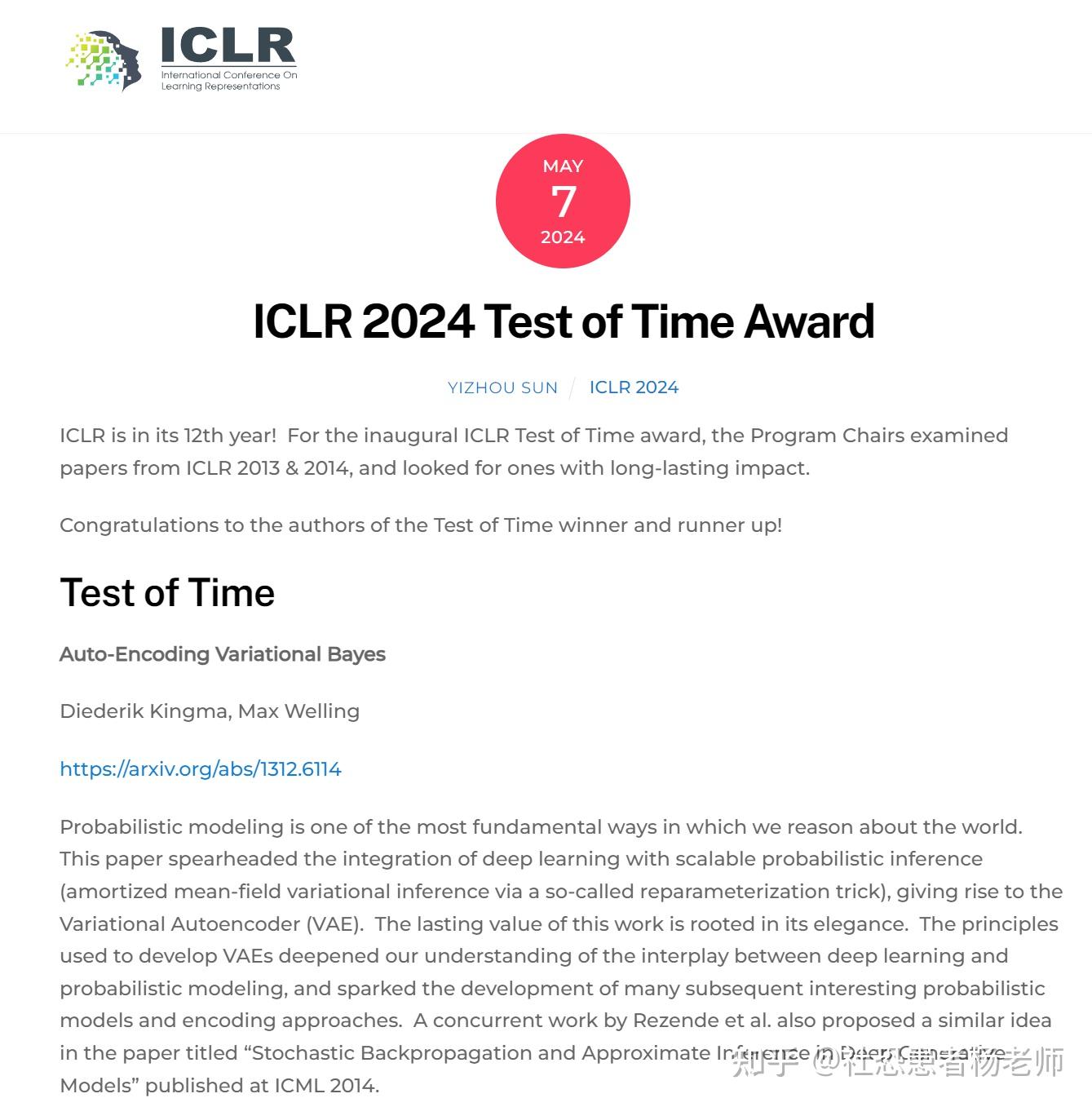 重新发现VAE（Variational Autoencoders） - 知乎