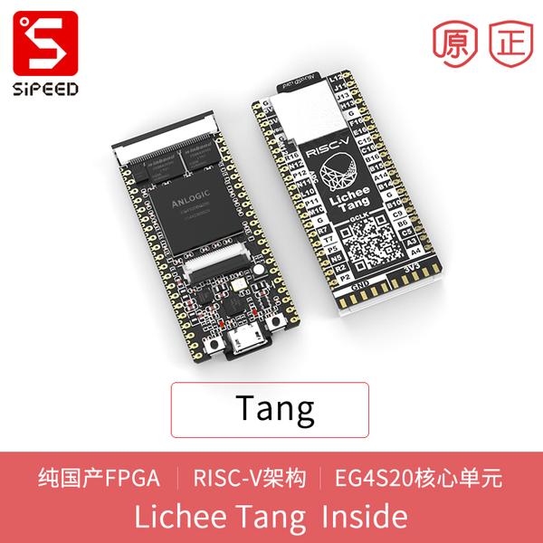 LiteX 定制 SoC 上使用 C 和 Rust 嵌入式 (RISC-V) - 知乎