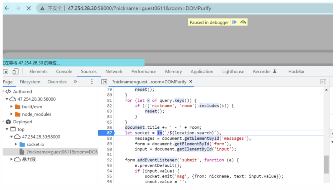 Realworld CTF 2023 ChatUWU 详解 - 知乎
