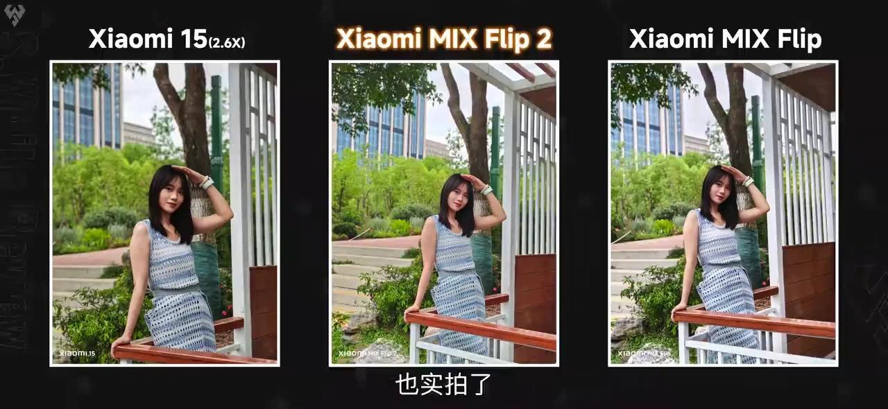 小米 MIX Flip2体验：手机界拍立得又更新了 - 知乎