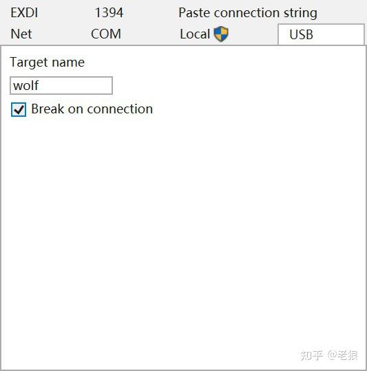 用USB 3.0 + WinDbg开始你的调试之旅 - 知乎
