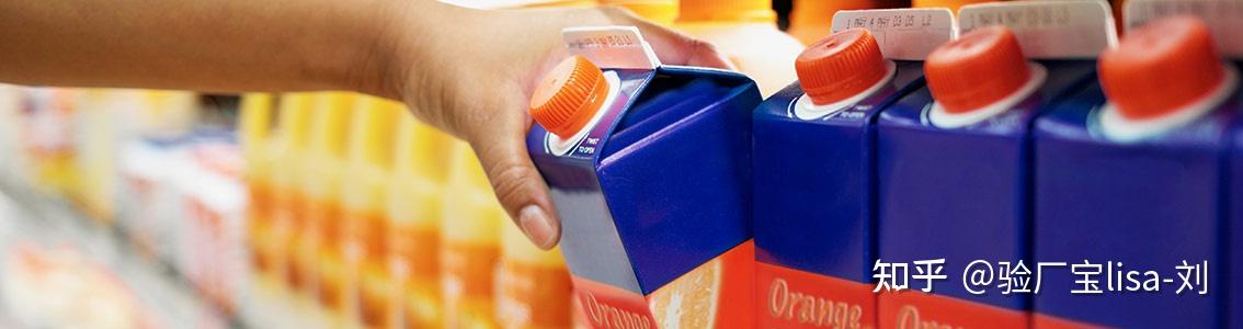 BRC都有哪些标准？审核等级及周期是怎样的？ - 知乎