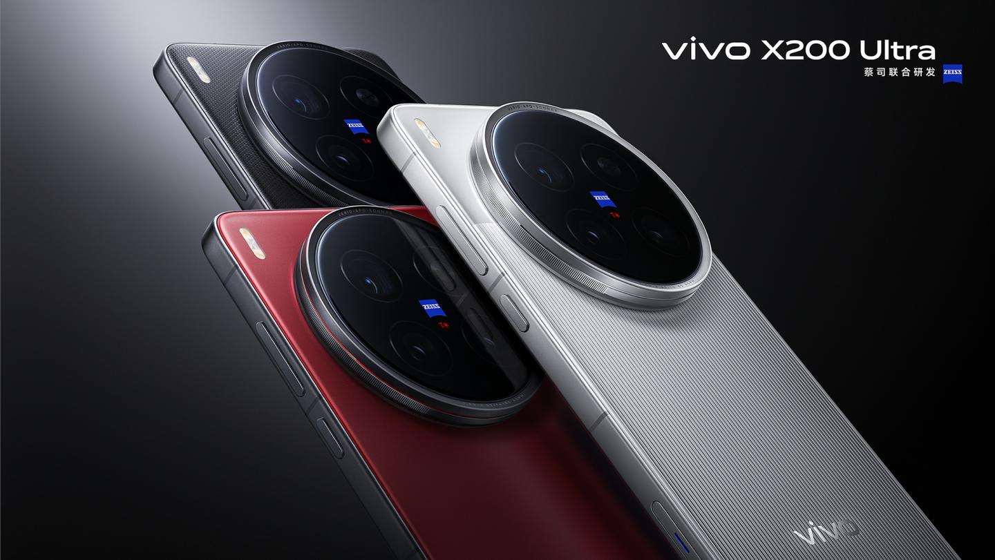 vivo X200 Ultra影像部分公布：首发VS1前处理芯片，全焦段CIPA 5级防抖+4K120录像+高像素人像与风光 - 知乎