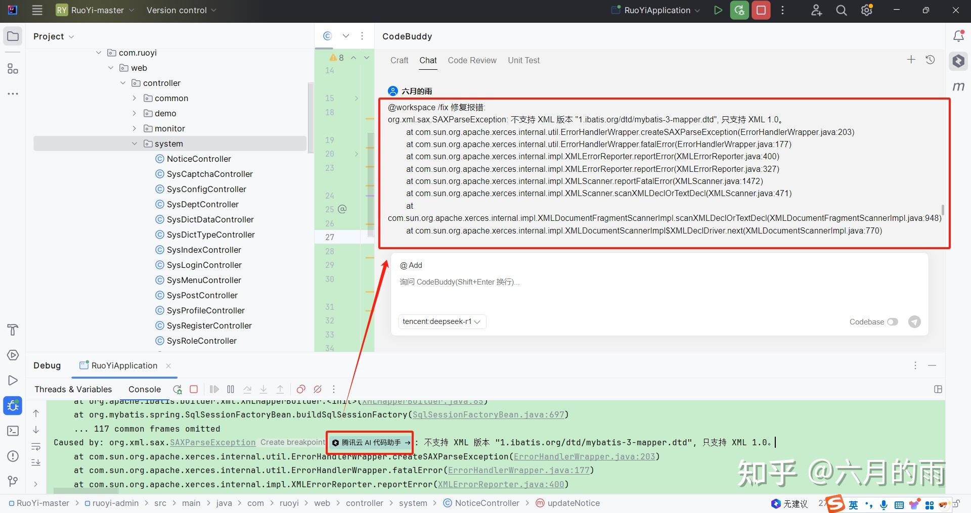 AI编程新时代，CodeBuddy 带你来体验 - 知乎