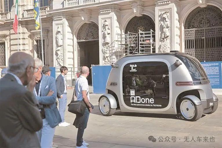 “贵州造”无人驾驶小巴Robobus亮相意大利，吸引全球目光 - 知乎
