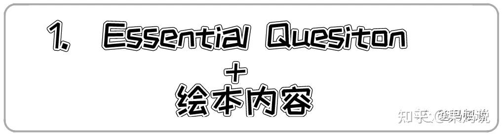 备受追捧的Wonders 教材，我详细给你讲讲值不值得用！ - 知乎