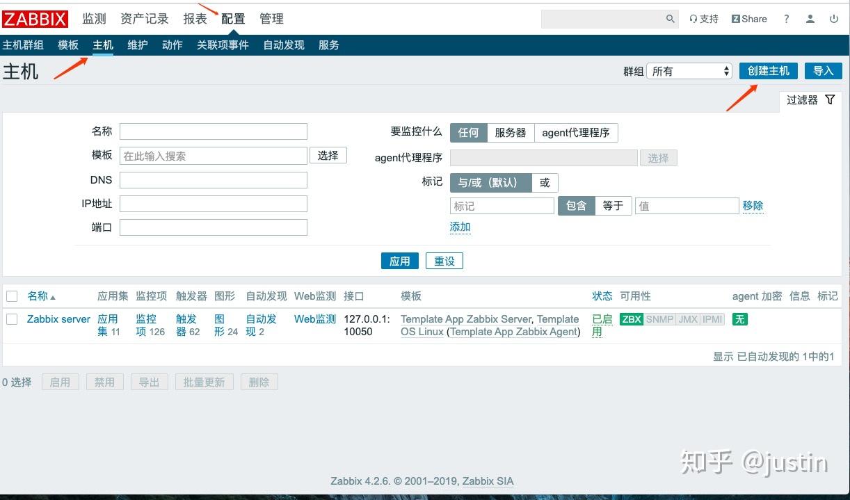 Zabbix之网络设备监控 - 知乎