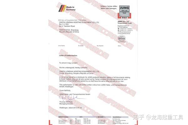 JKB14G万向搬运地坦克——多角度无阻力转动,大型机床搬运很容易 - 知乎