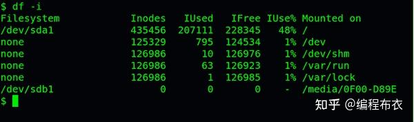 理解inode 和 iblock - 知乎