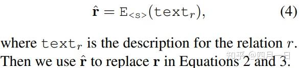 读论文||KEPLER: A Unified Model for Knowledge Embedding and Pre-trained Language Representation - 知乎