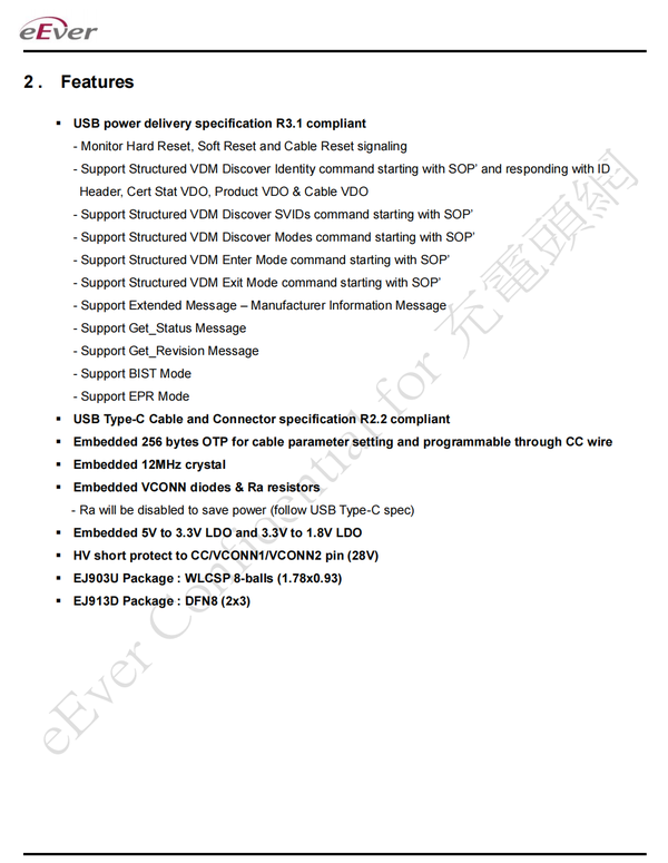 iPhone15 Pro和iPhone15Pro Max支持USB-C高速传输，给这些半导体企业带来重大利好 - 知乎