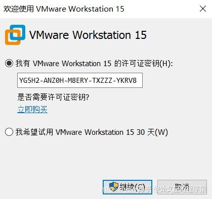 VM：Vmware简介、安装、使用方法详细攻略 - 知乎