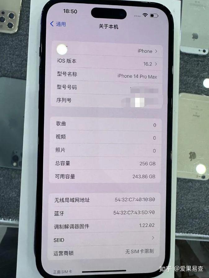 苹果618终于“让步”，iPhone14Pro系列开始降价！ - 知乎