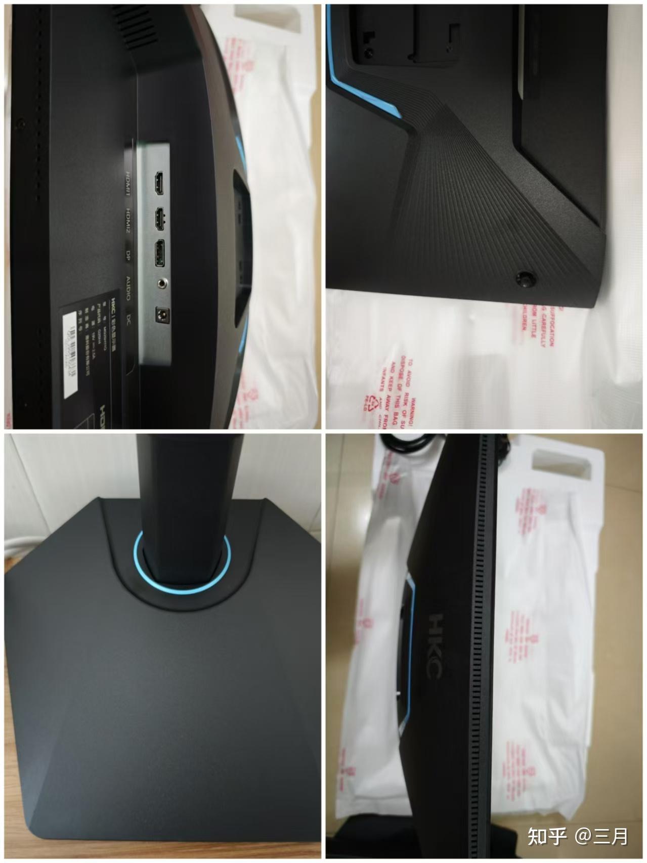 HKC猎鹰二代G25H4显示怎么样？有必要买24.5英寸2K 240HZ的显示器吗？