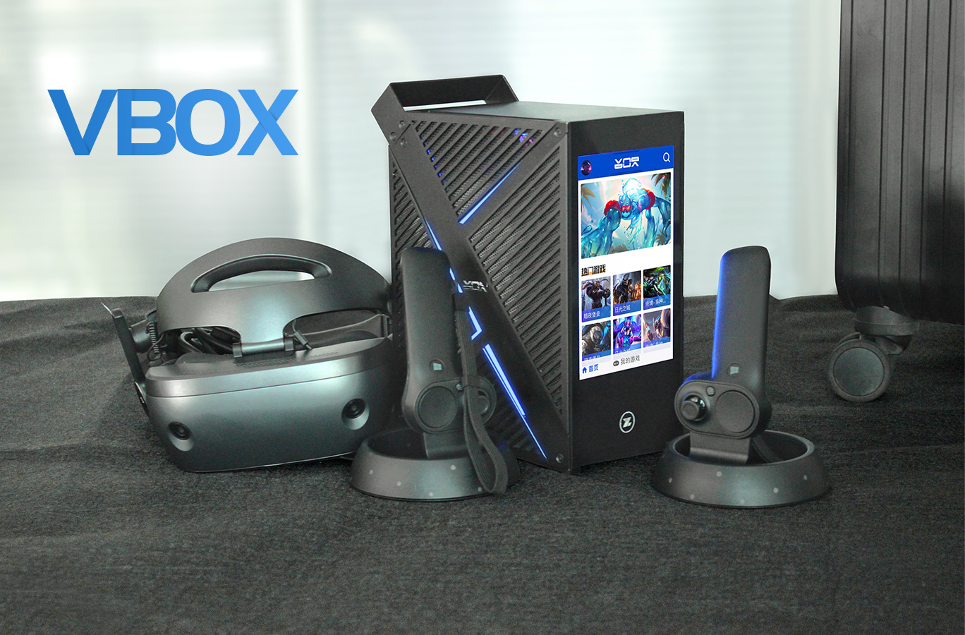 VBOX【5G VR 矿黑版】首款使用区块链技术的游戏机 - 知乎