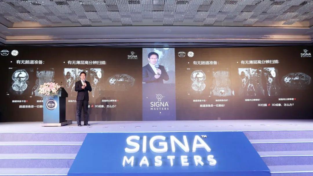 正式发布！SIGNA™ 7T引领科研 共创精准转化 - 知乎