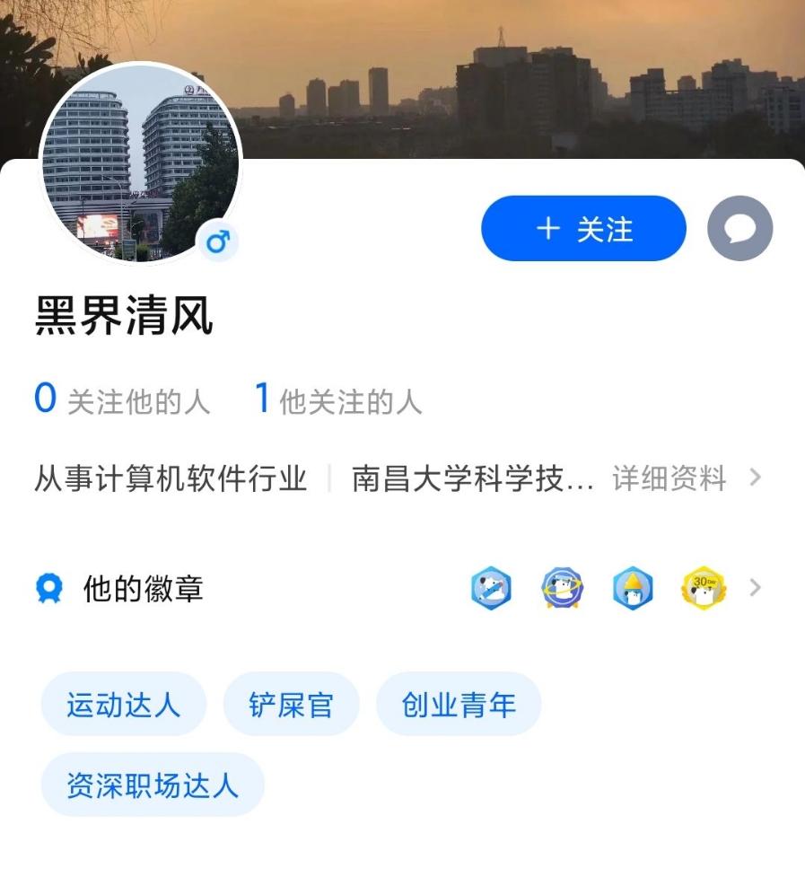 警惕：Bitz大骗局，多人已被骗 - 知乎