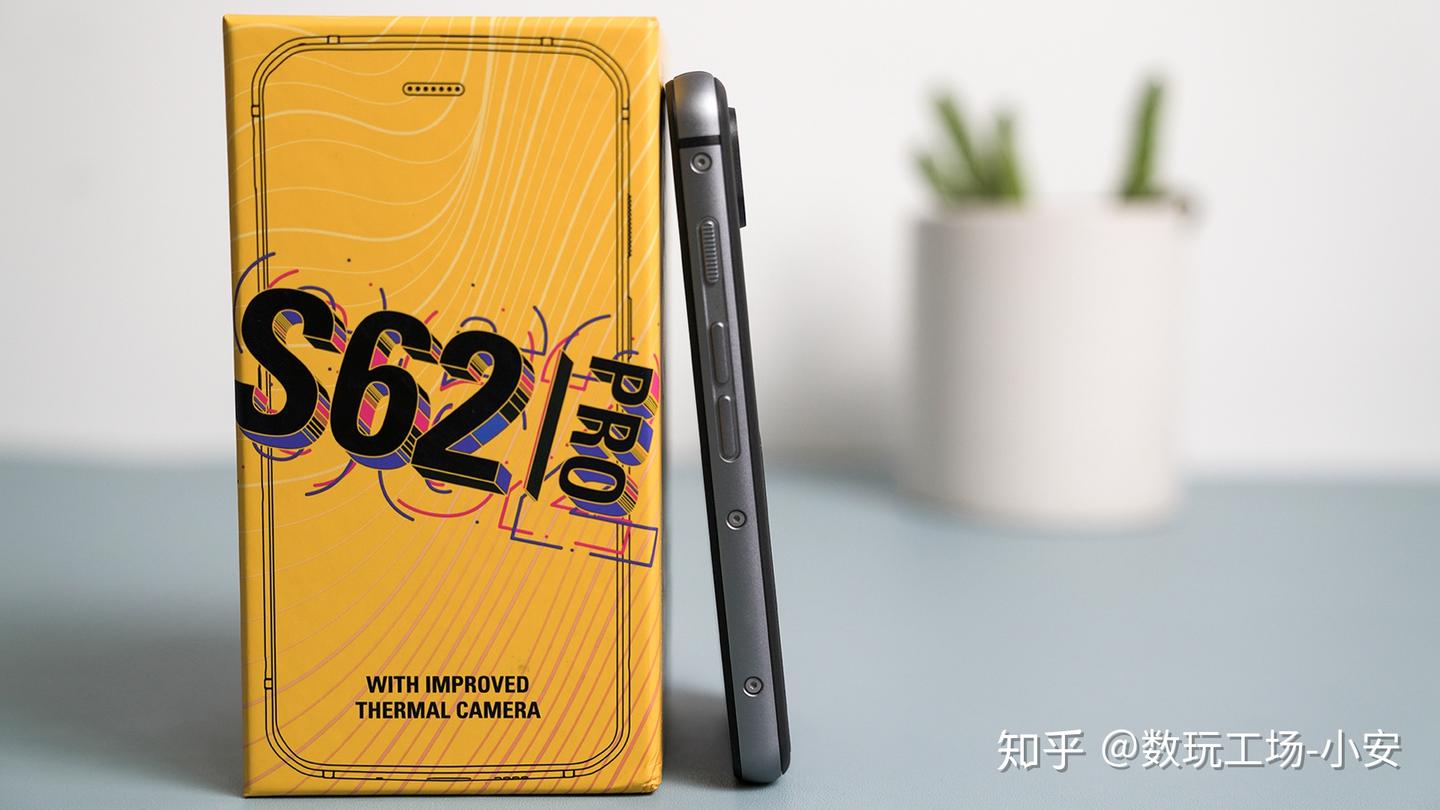热成像军规三防，CAT S62 Pro手机开箱评测 - 知乎