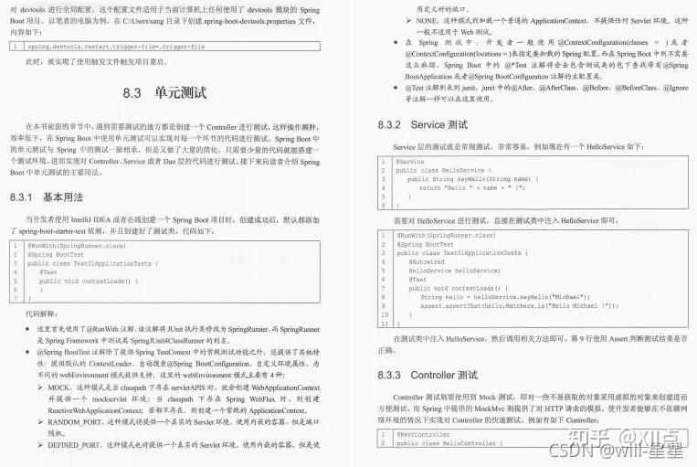 Github一夜登顶的SpringBoot+vue项目太香了 - 知乎