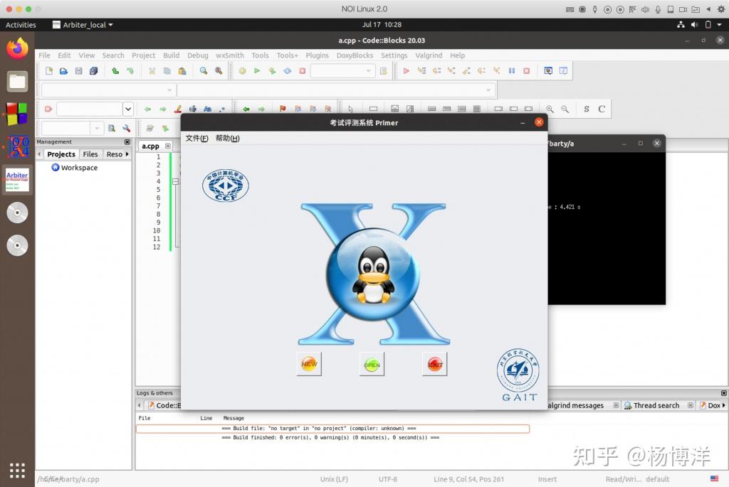 NOI Linux 2.0 试用体验，喜迎 C++14 - 知乎