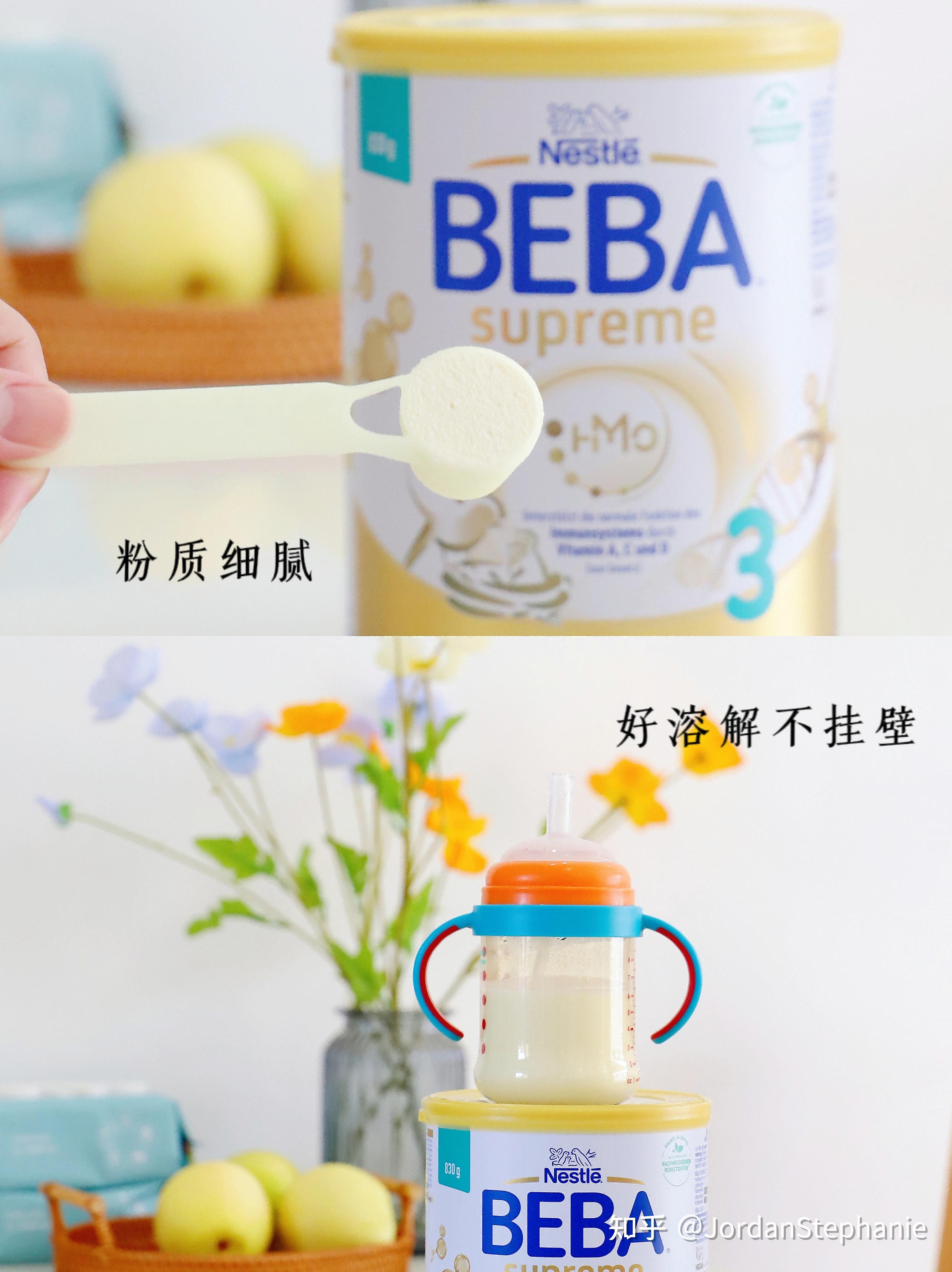 双11开箱plog来咯~激发保护力的BEBA至尊奶粉是这样的！ - 知乎