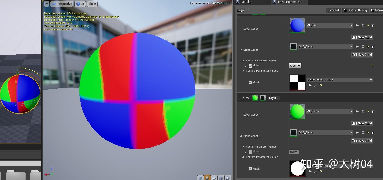 [UE4典宝]Layered Materials && Material Layers--分层材质与材质图层 - 知乎