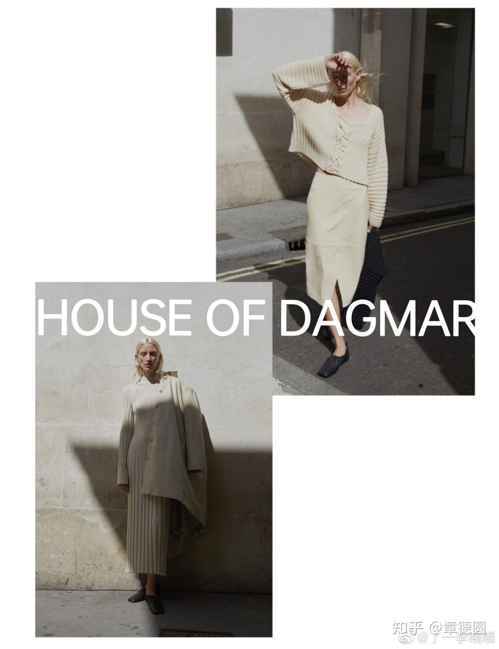 DAGMAR |瑞典🇸🇪标志性的极简风品牌 - 知乎