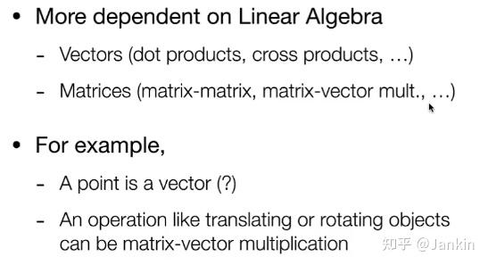 GAMES101 Lecture 2 线性代数回顾 - 知乎