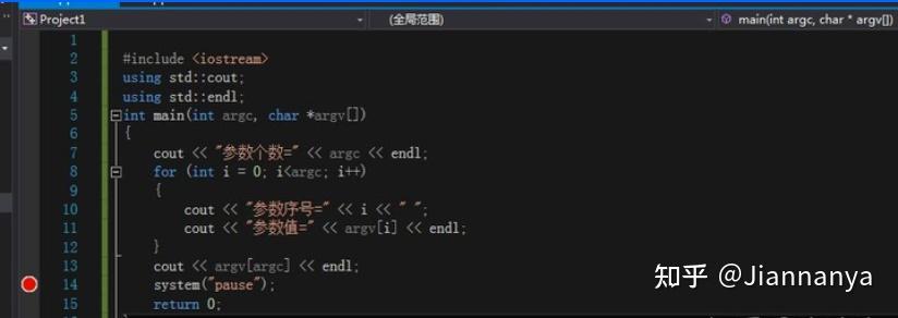 C Main函数的参数 Argc 和 Argv 知乎