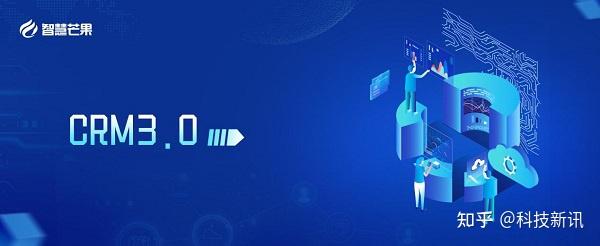 智慧芒果新获投资，升级服务体系开启服务3.0时代 - 知乎