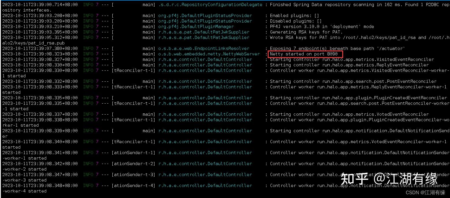 Docker实战：快速部署Halo V2.10版构建个人博客 - 知乎