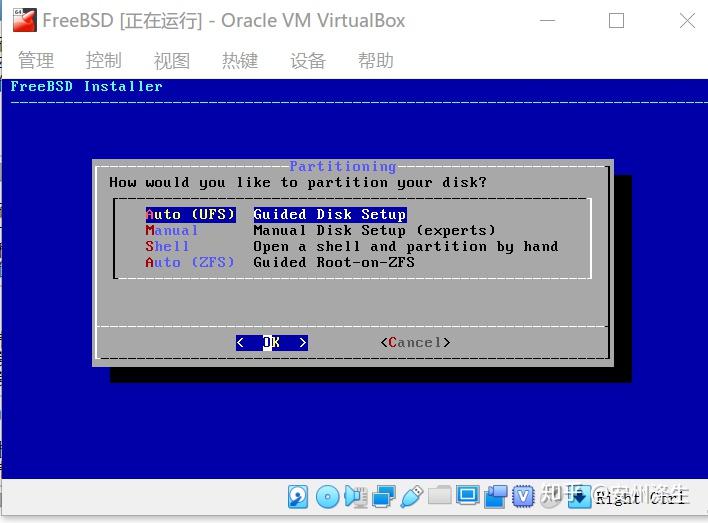 FreeBSD安装与首次配置 - 知乎