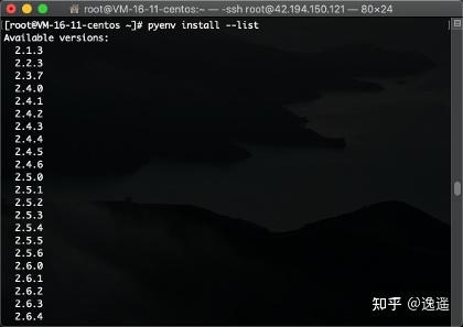 CentOS安装Pyenv手把手教程 - 知乎