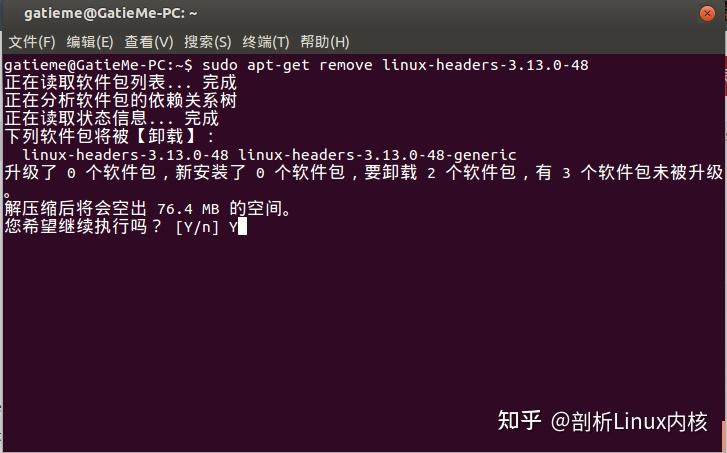 内核构建源码树--Linux内核源码剖析 - 知乎