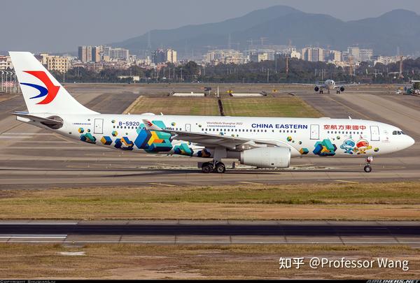 中国所有航司飞机彩绘涂装汇总（下） - 知乎