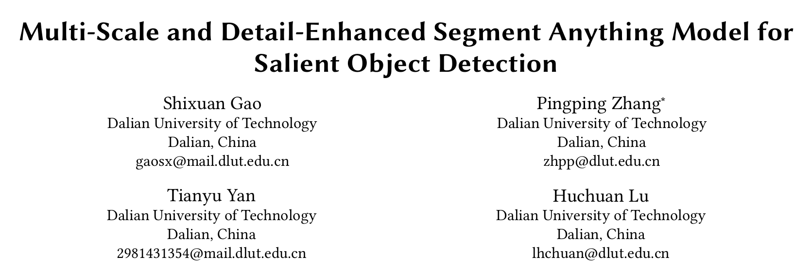 【ACMMM2024】Multi-Scale and Detail-Enhanced Segment Anything Model for Salient Object Detection - 知乎