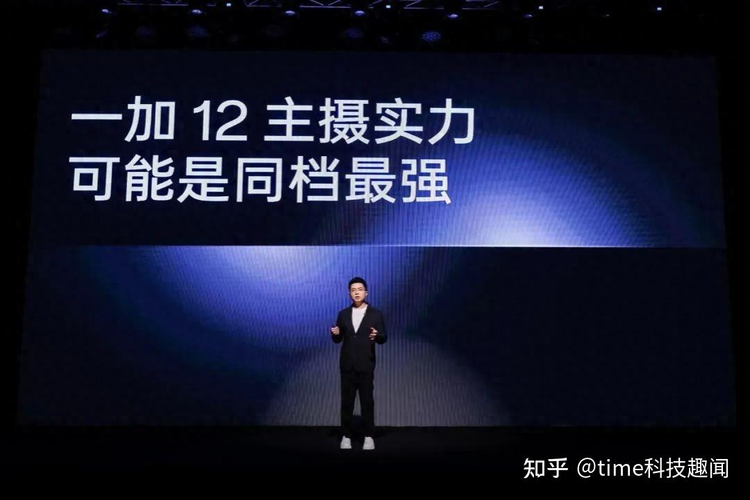 LYT-808主摄+新一代超光影！一加12发力，友商14 Pro压力倍增 - 知乎