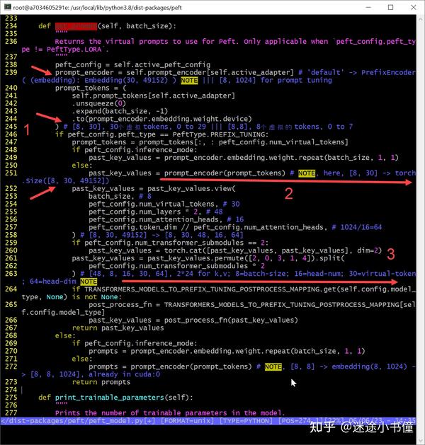 [代码学习]Huggingface的peft库学习-part 1- prefix tuning - 知乎